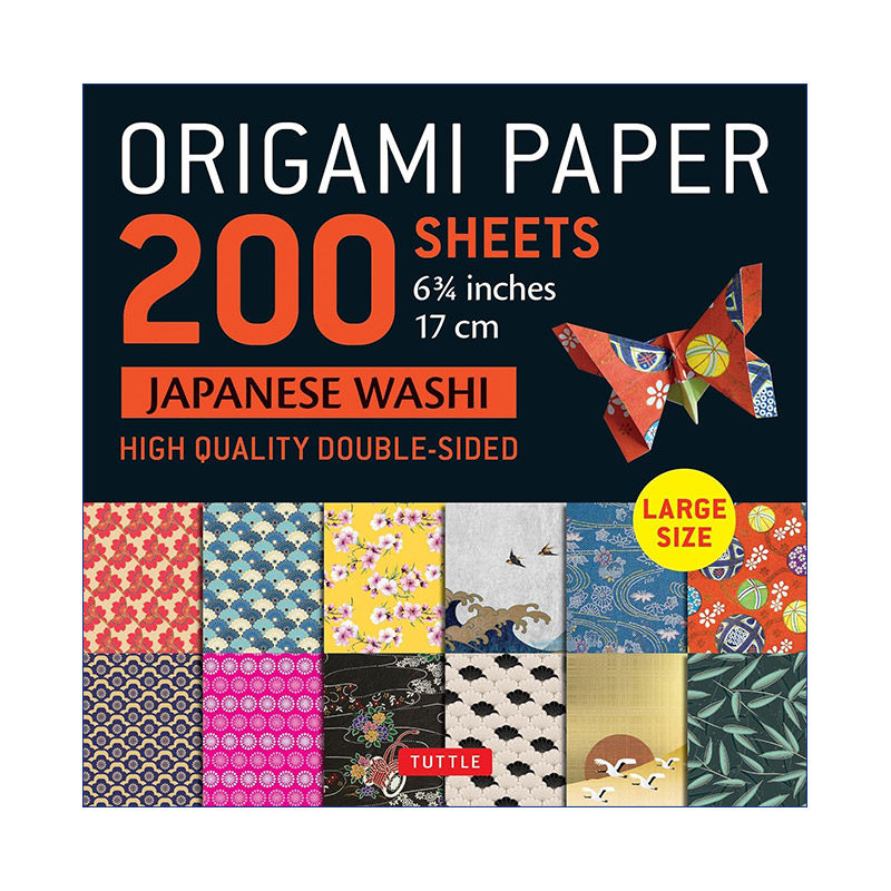 英文原版 Origami Paper 200 sheet Japanese Washi Patterns 6 3/4" 17 cm日本和纸折纸 ...
