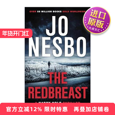 英文原版 The Redbreast 知更鸟 悬疑推理犯罪小说 哈利·霍勒警探系列 尤·奈斯博 Jo Nesbo 英文版 进口英语原版书籍