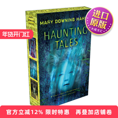 英文原版 Haunting Tales 鬼故事3册套装 Mary Downing Hahn 英文版 进口英语原版书籍