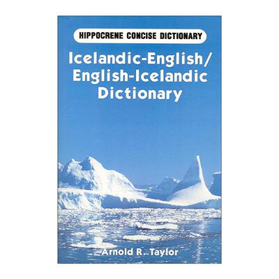 原版 Icelandic-English English-Icelandic Concise Dictionary 冰岛语-英语双解简明词典 进口原版书籍