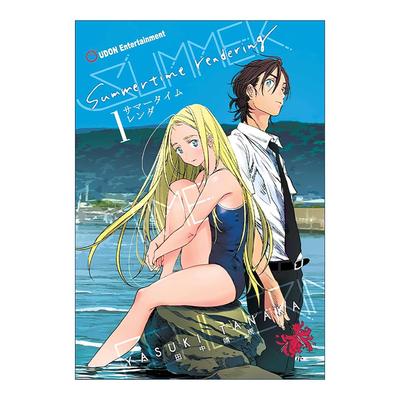 英文原版 Summertime Rendering Volume 1 夏日重重现卷一 悬疑推理漫画 英文版 进口英语原版书籍
