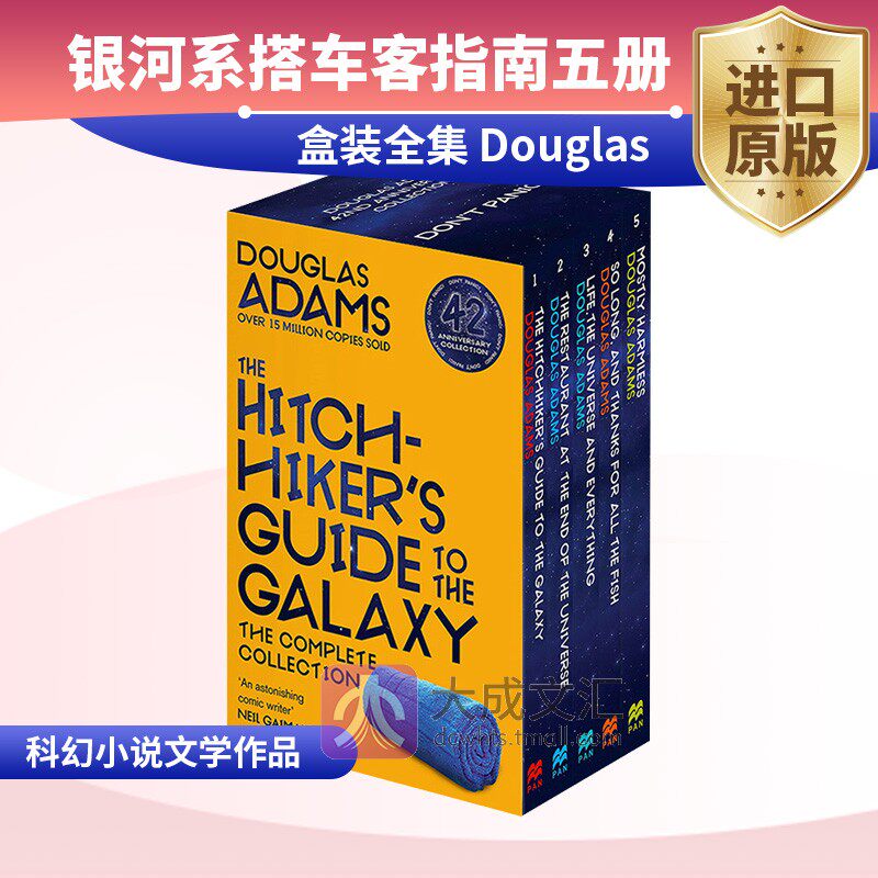 【S】优惠券商品大全_S价格图片_天猫淘宝优惠_综合排行-虎窝淘