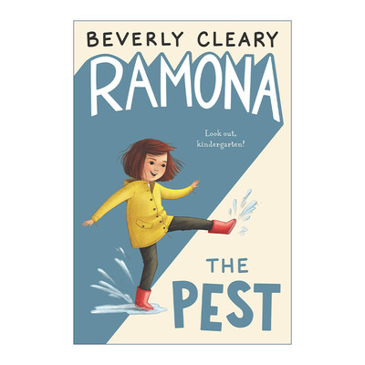 英文原版 Ramona the Pest 小淘气雷梦拉 纽伯瑞奖得主贝芙莉克莱瑞 英文版 进口英语原版书籍