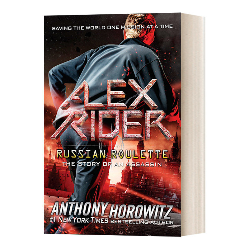 英文原版 Russian Roulette俄罗斯轮盘赌少年007系列10 Alex Rider Book 10英文版进口英语原版书籍_虎窝淘