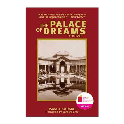 英文原版 The Palace of Dreams 梦宫 伊斯梅尔·卡达莱 英文版 进口英语原版书籍