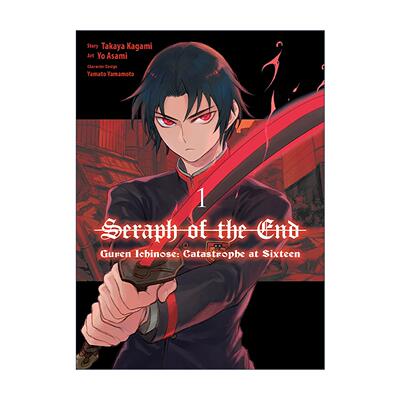 英文原版 Seraph of the End Guren Ichinose Catastrophe at Sixteen manga 1 终结的炽天使 一濑红莲 十六岁的破灭1同名动漫漫画