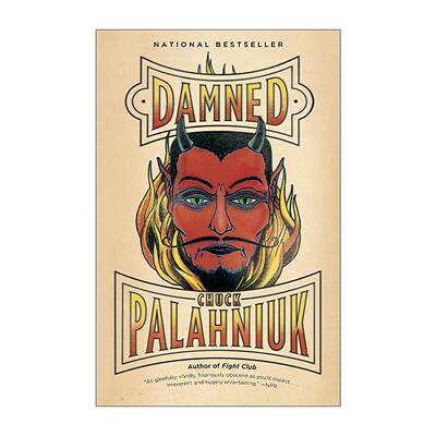 英文原版 Damned 地狱派对 恰克·帕拉尼克 英文版 进口英语原版书籍