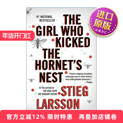 英文原版小说 Girl Who Kicked the Hornet's Nest 捅马蜂窝的女孩 千禧年三部曲3 Stieg Larsson 英文版 进口英语原版书籍