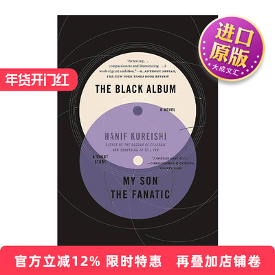 英文原版 The Black Album with My Son the Fanatic 黑色唱片和我狂热的儿子 哈尼夫·库雷西 英文版 进口英语原版书籍