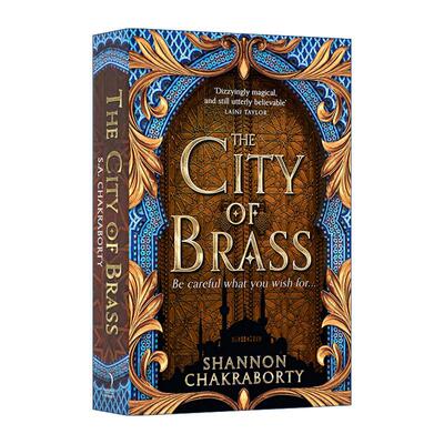 英文原版 The City of Brass 黄铜之城 达瓦巴德三部曲1 Shannon Chakraborty 奇幻小说 英文版 进口英语原版书籍