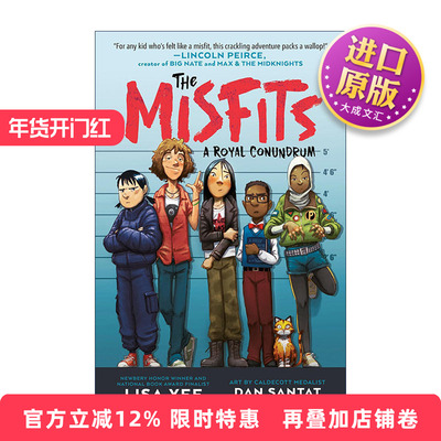 英文原版 The Misfits 01 A Royal Conundrum 异类系列1 皇室难题 儿童冒险小说 纽伯瑞奖得主Lisa Yee 精装 进口英语原版书籍