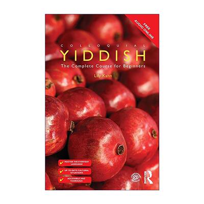 原版 Colloquial Yiddish 初学者口语指南 依地语 进口原版书籍