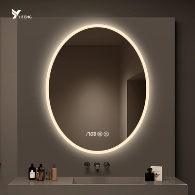 智能化妆镜椭圆异形浴室镜