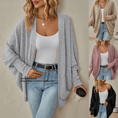 2026春欧美纯色休闲宽松针织开衫