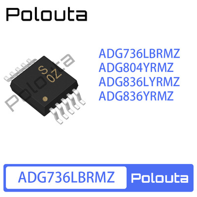 polouta多路复用器