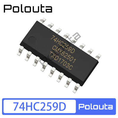 74HC259D锁存器芯片Polouta