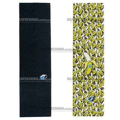 正品进口双翘砂纸mob-scc滑板