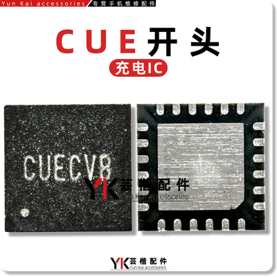 8258-21/115627E/K/H/W功放芯片