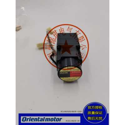 东方电机A4512-9215KPGE C4893-9015HGE A4303-9015HGE正品询价