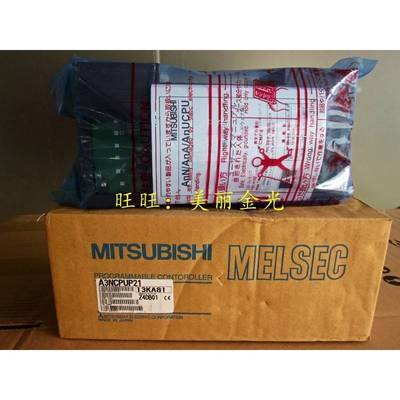 三菱A2SCPU-S1 A2USCPU-S1 A2USHCPU-S1 S30 A3NCPUP21 A2CCPUR21