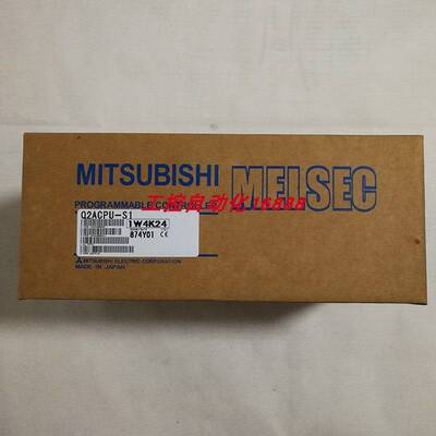 程控器Q2ACPU-S1/Q2AHCPU-S1/Q2ASCPU/S1/Q2ASHCPU-S1