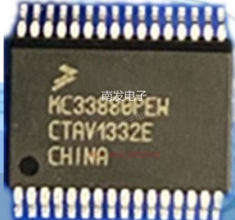 MC33880PEW 电桥驱动器 贴片SOP-32 全新现货 BOM配单一站式采购