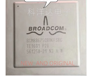 BCM88675CB0KFSBG 封装BGA 微控制器芯片 全新 BOM配单一站式采购