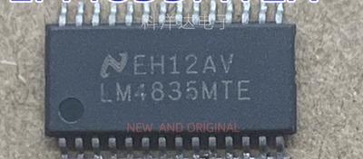 LM4835MTEX/NOPB LM4835MTE TSSOP-28 音频放大器芯片 量大价优