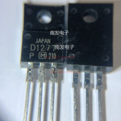2SD1277A 丝印D1277 达林顿晶体管8A 60V直插三极管TO-220F塑封