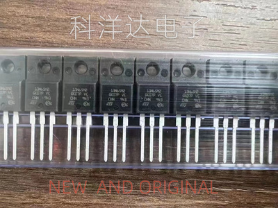 STF13N65M2 丝印13N65M2 直插TO-220F 13A 650V场效应管 量大价优