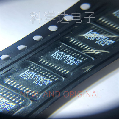 MAX3386ECUP   MAX3386E    MAX3386ECUP+T  TSSOP20  射频混合器