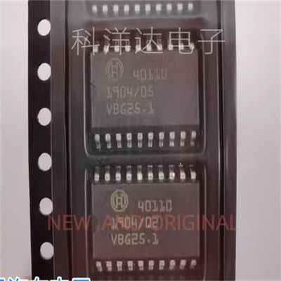 40110   SOP20   发动机电脑板易损点火芯片  BOM配单一站式采购