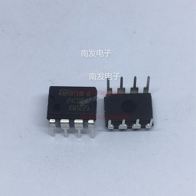 M24C08-WBN6P 丝印24C08WP DIP-8 存储器IC 量大价优 全新现货