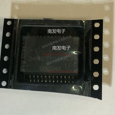 24HST1041A-2LF 24HST1041A-2 LB/SOP-24 全新 BOM配单一站式采购