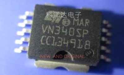 VN340SP VN340SP13TR VN340SPTR-E VN340SPTR-33-E HSOP10 驱动器