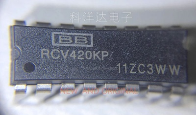 RCV420KP 封装PDIP16 运算放大器  量大价优 BOM配单一站式采购