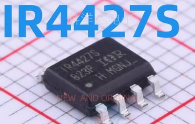 IR4427S  IR4427STRPBF  贴片SOP8 驱动器芯片 BOM配单一站式采购