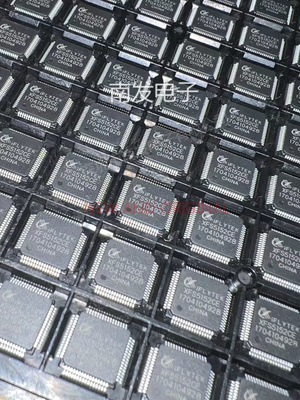 XFS5152CE QFP64 中英文语音合成芯片IC 支持中英文混读 量大价优