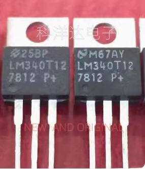 LM340T-12/NOPB  丝印LM340T12 进口TO-220 稳压器与电压控制器