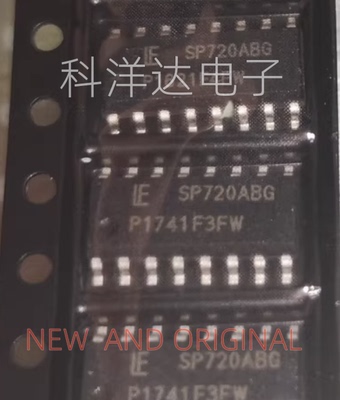 SP720ABG SOP16 TVS瞬态电压保护芯片量大价优 BOM配单一站式采购