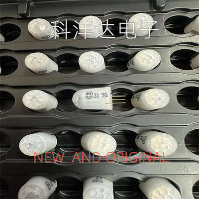AMN31112    DIP3   微动红外焦电人体传感器 BOM配单一站式采购
