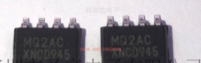 MC908QT2ACDWE 丝印MQ2AC SOP8 8位微控制器 BOM配单一站式采购