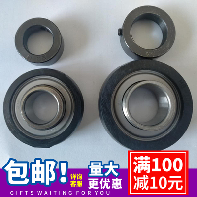进口PEER轴承 PEER含橡胶套FH205-25mm轴承206-30 207-35 208-40