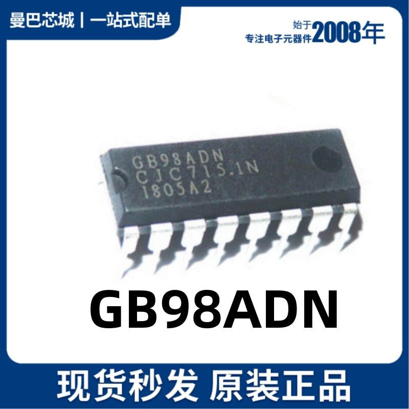 GB98TDN_淘宝天猫折扣_GB98TDN相关商品大全价格图片搜索赛选_综合排行榜-虎窝淘