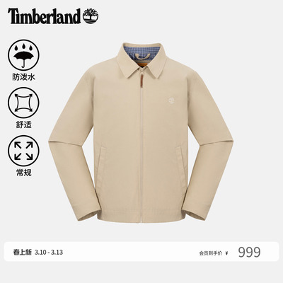 添柏岚官方男装飞行夹克防泼水