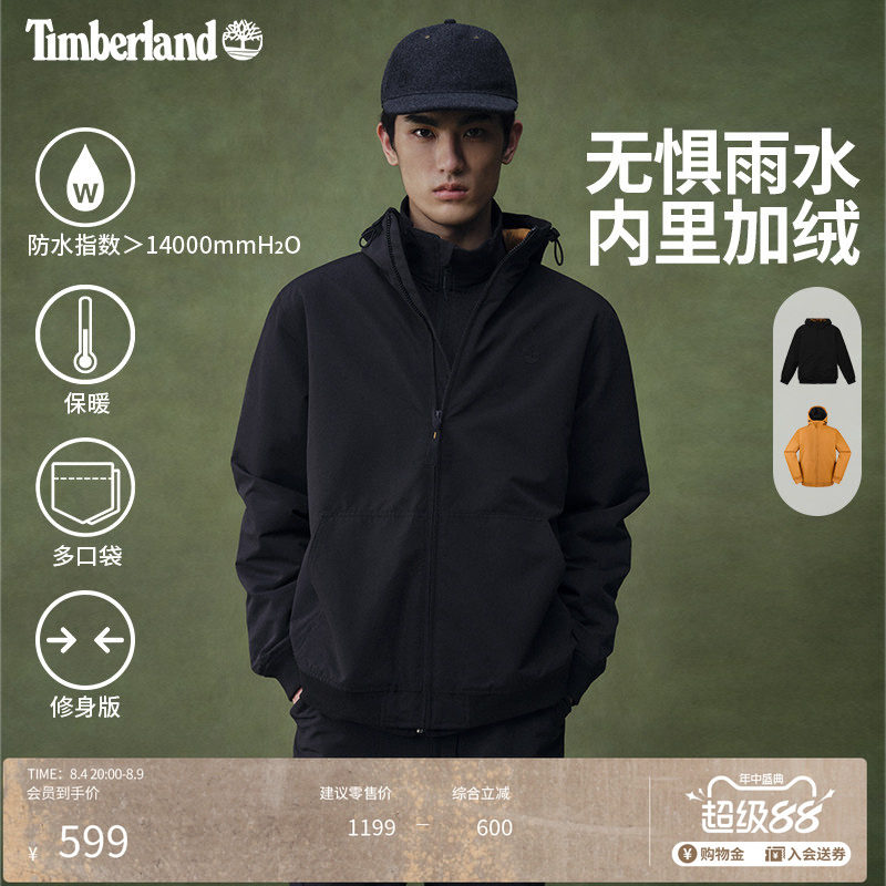 Timberland添柏岚官方男款夹克外套户外休闲防水防风修身|A28GP