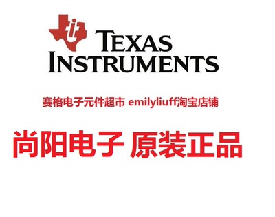 全系列温湿度传感器