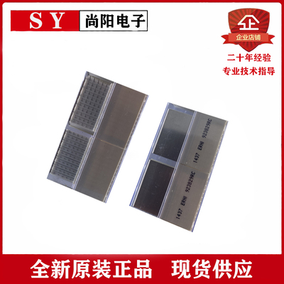 ERNI 923829德国恩尼公头C型55针PIN 直插2mm PCB连接器现货供应
