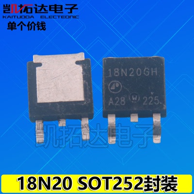 【凯拓达电子】D15N65M5  FQD18N20 液晶MOS管FQD18N20V2 SOT-252