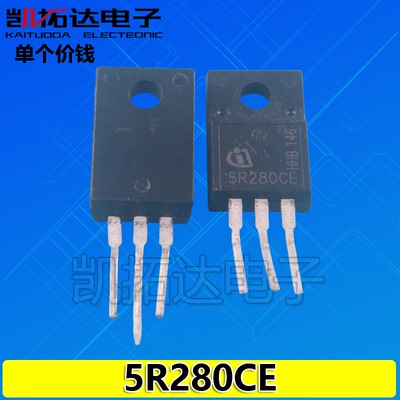 【凯拓达电子】原装进口拆机 5R280CE IPA50R280CE 场效应管MOS管